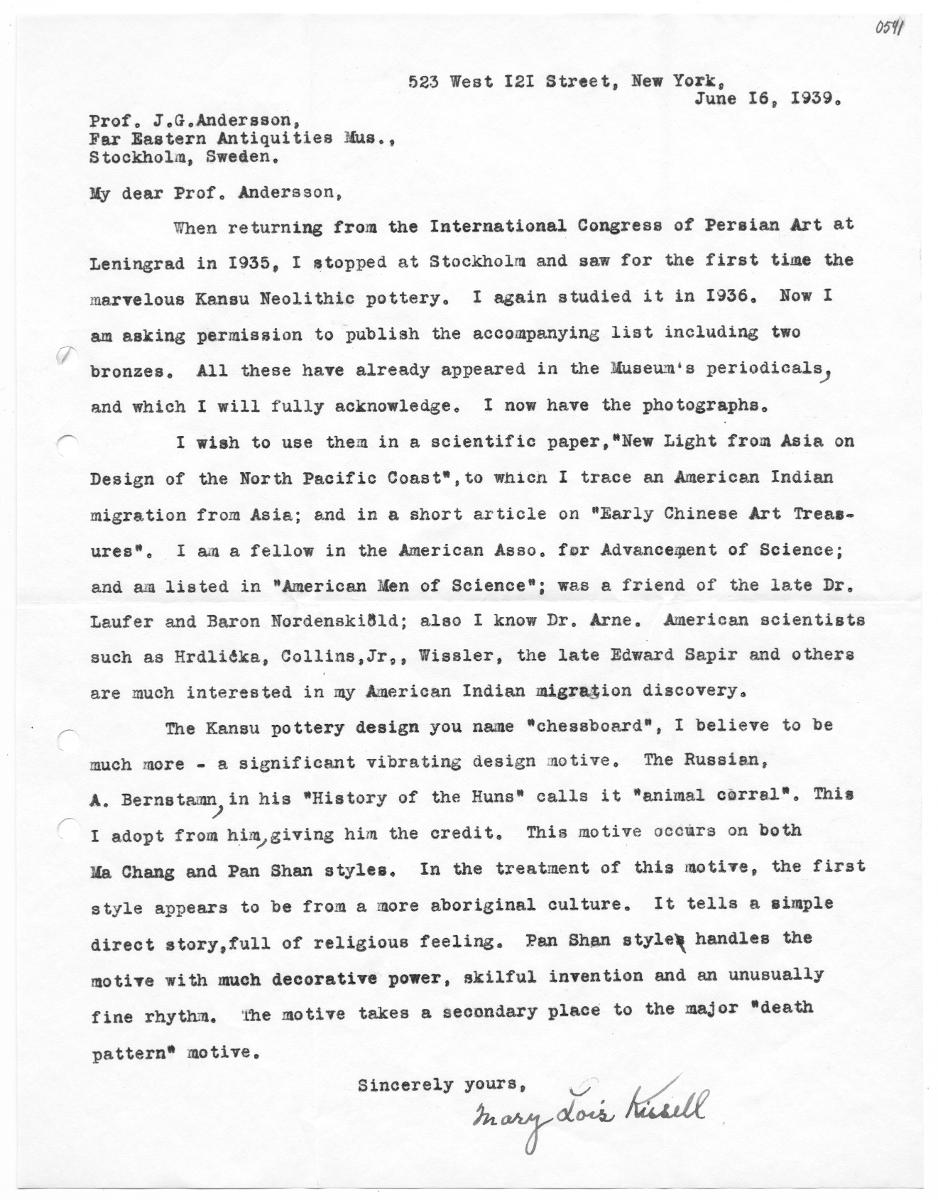 Carlotta - Digital bild