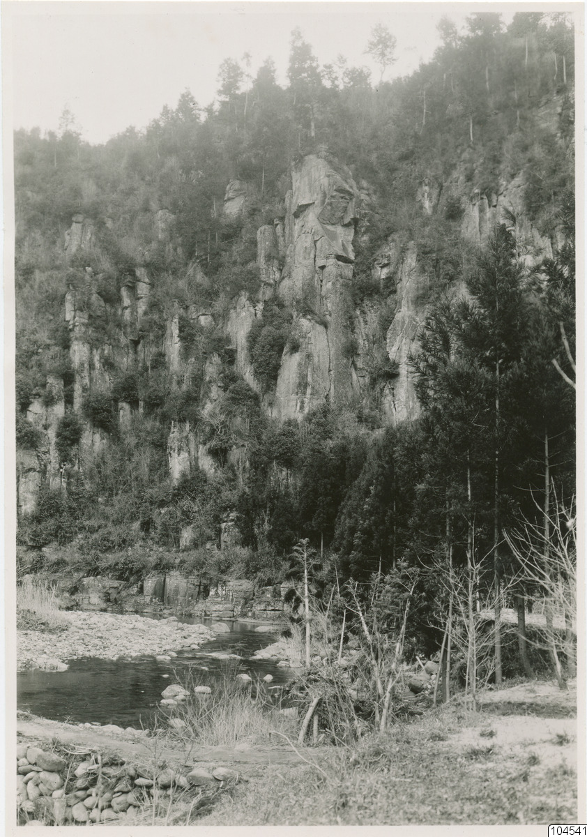 Kringla - landskap, resebild, berg, Fotografi, Photograph