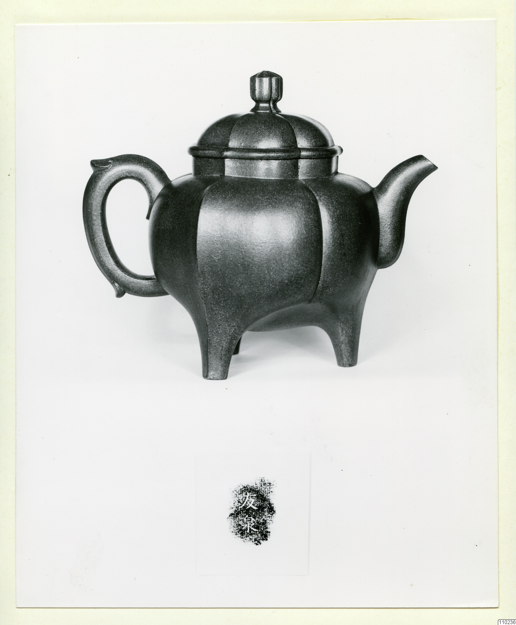 Carlotta - Bildarkiv