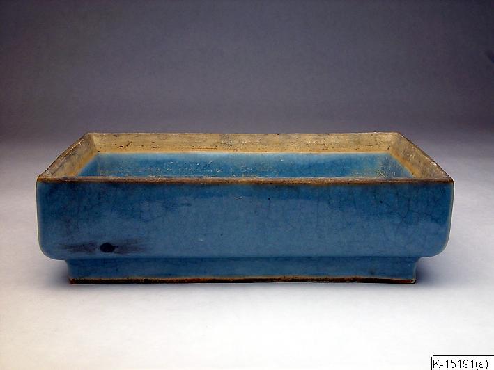 Carlotta - Delobjekt