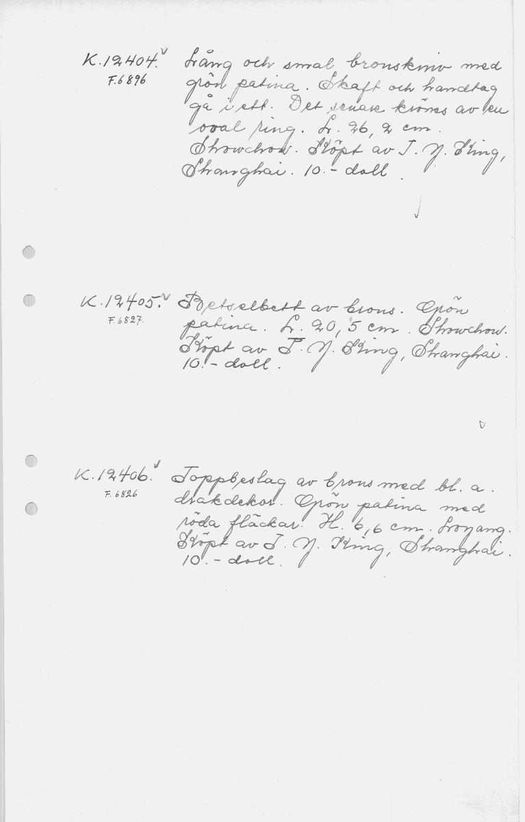 Carlotta - Digital bild